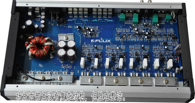 德国FLUX FS804四声道功放 - 佛伦诗功放 - 杭州至上音乐_汽车音响·隔音改装【官网】