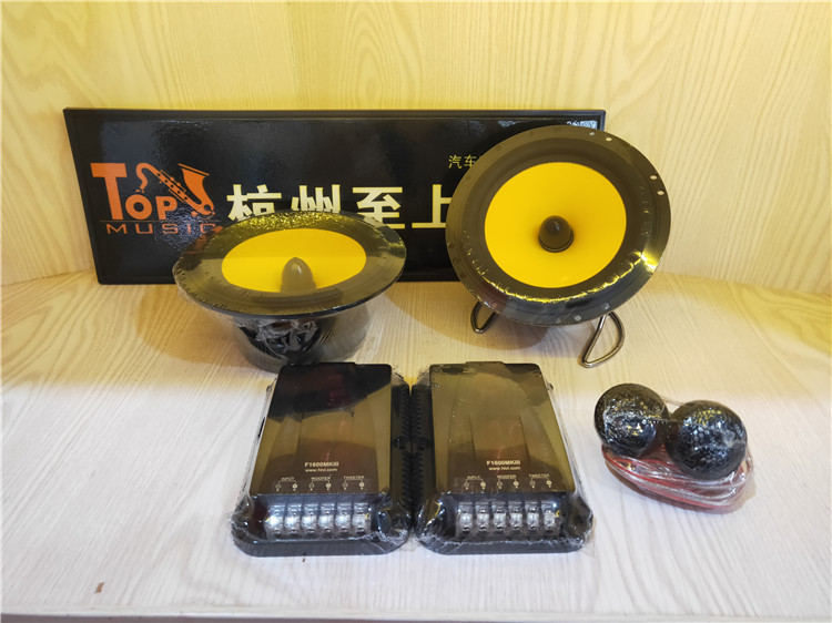 二手惠威F1600MKIII套装喇叭 - 二手喇叭 - 杭州至上音乐_汽车音响·隔音改装【官网】